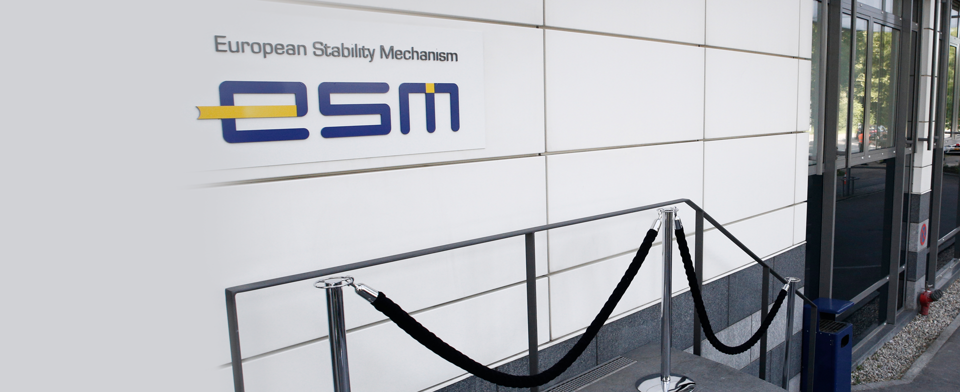 Who We Are European Stability Mechanism